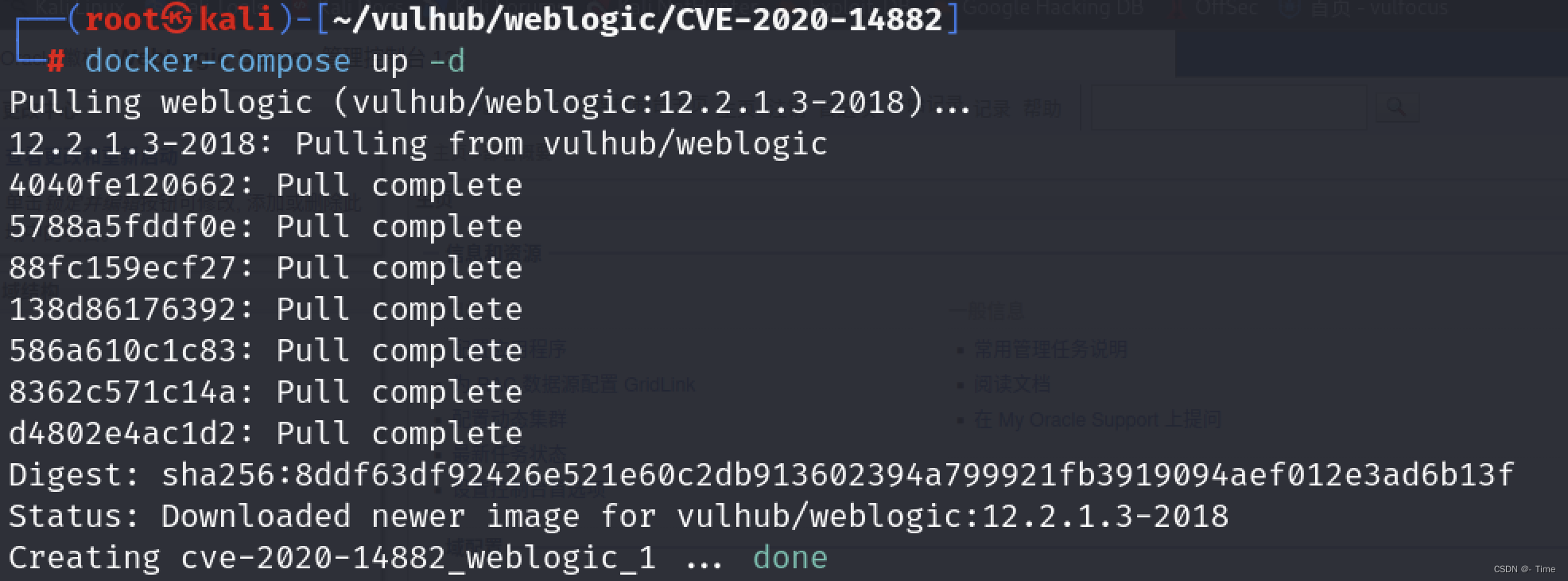 Weblogic未授权访问漏洞 Cve 2020 14882andandcve 2020 14883 Csdn博客