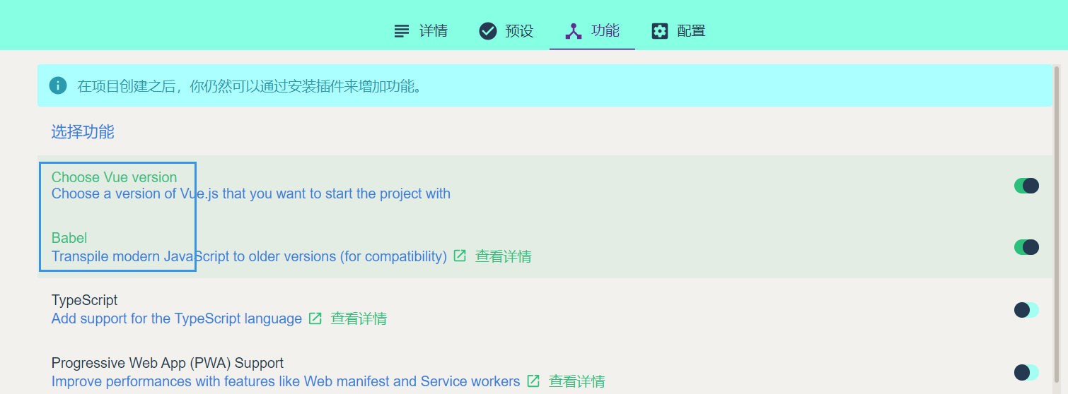 Vue开发：前端项目模板vue项目前端页面模板 Csdn博客