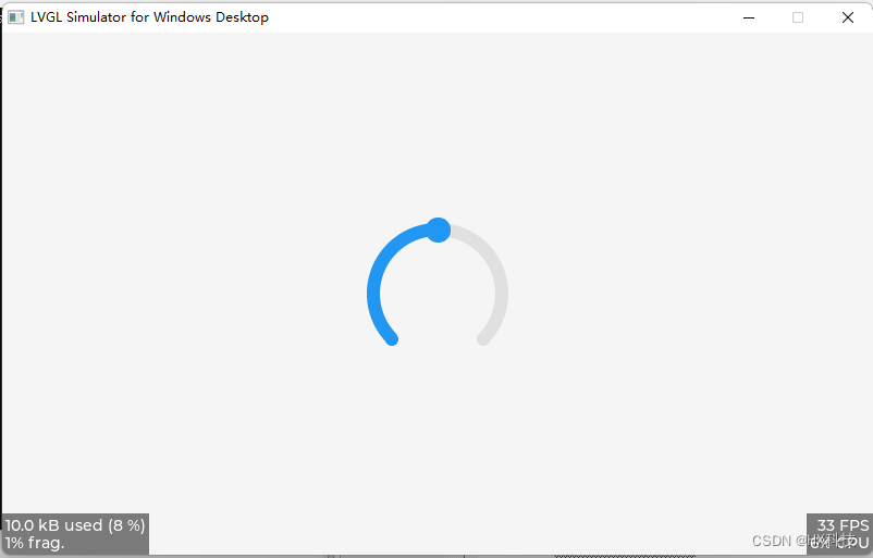 LVGL_基础空间圆弧arc_lvgl 画圆-CSDN博客
