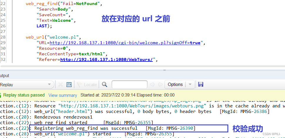 LoadRunner 的简单使用_loadrunner怎么把init和end跳过-CSDN博客