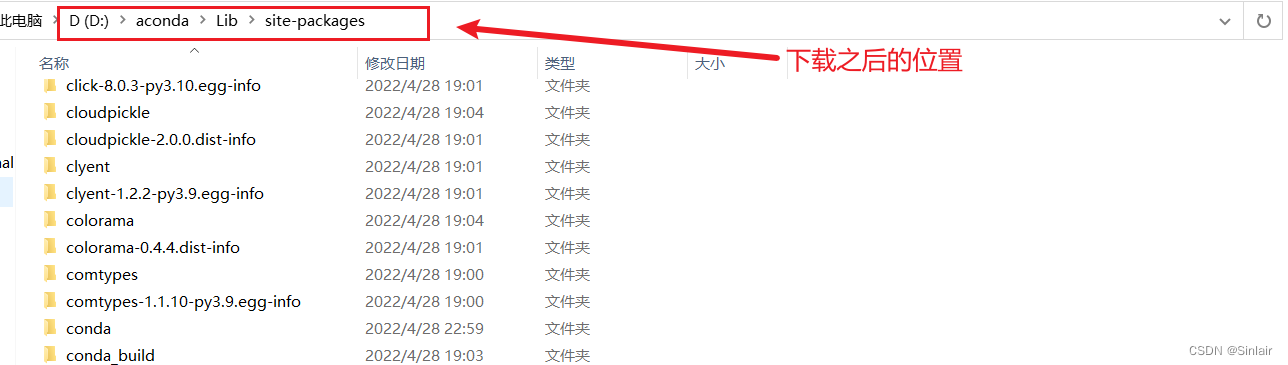 Java调用python脚本失败（引入第三方库失败）java调用python脚本import包问题 Csdn博客
