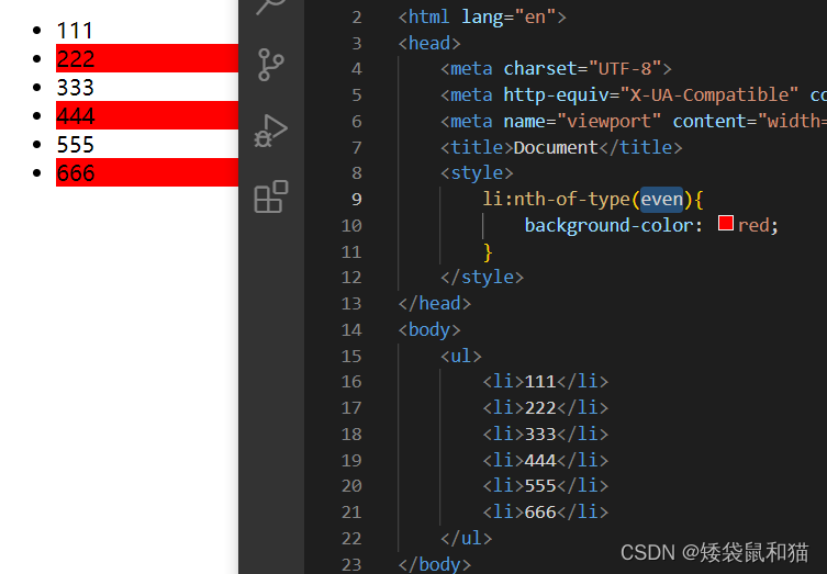 CSS中nth type和child的区别_nth-type-CSDN博客