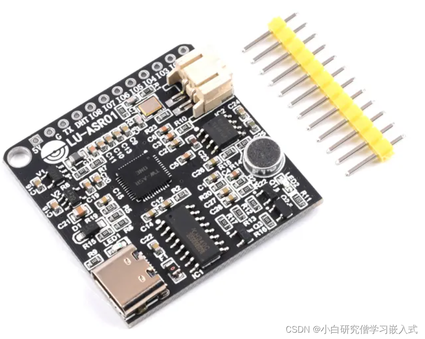 基于stm32智能垃圾桶设计(5) 语音模块程序设计stm32f103c8t6与mpu6050与asrpro语音识别模块 Csdn博客