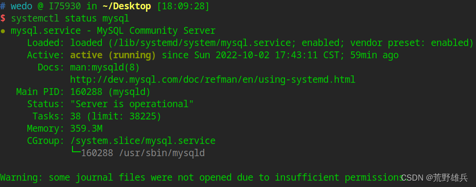 Deepin20安装MySQL8最新版_深度操作系统安装mysql8-CSDN博客