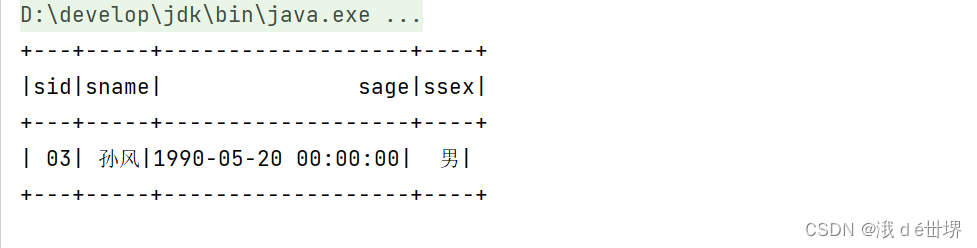Spark--SparkSql写sql经典50题_sparksql练习-CSDN博客