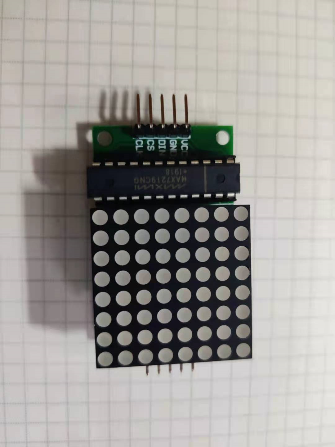 Arduino实验二十一 MAX7219点阵模块实验_点阵模块编程-CSDN博客