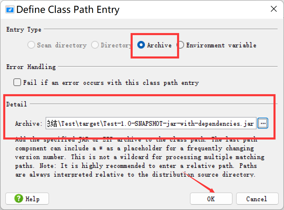 exe4j打包生成exe文件详细使用教程，示例一个需要加载外部文件的GUI打包过程-CSDN博客