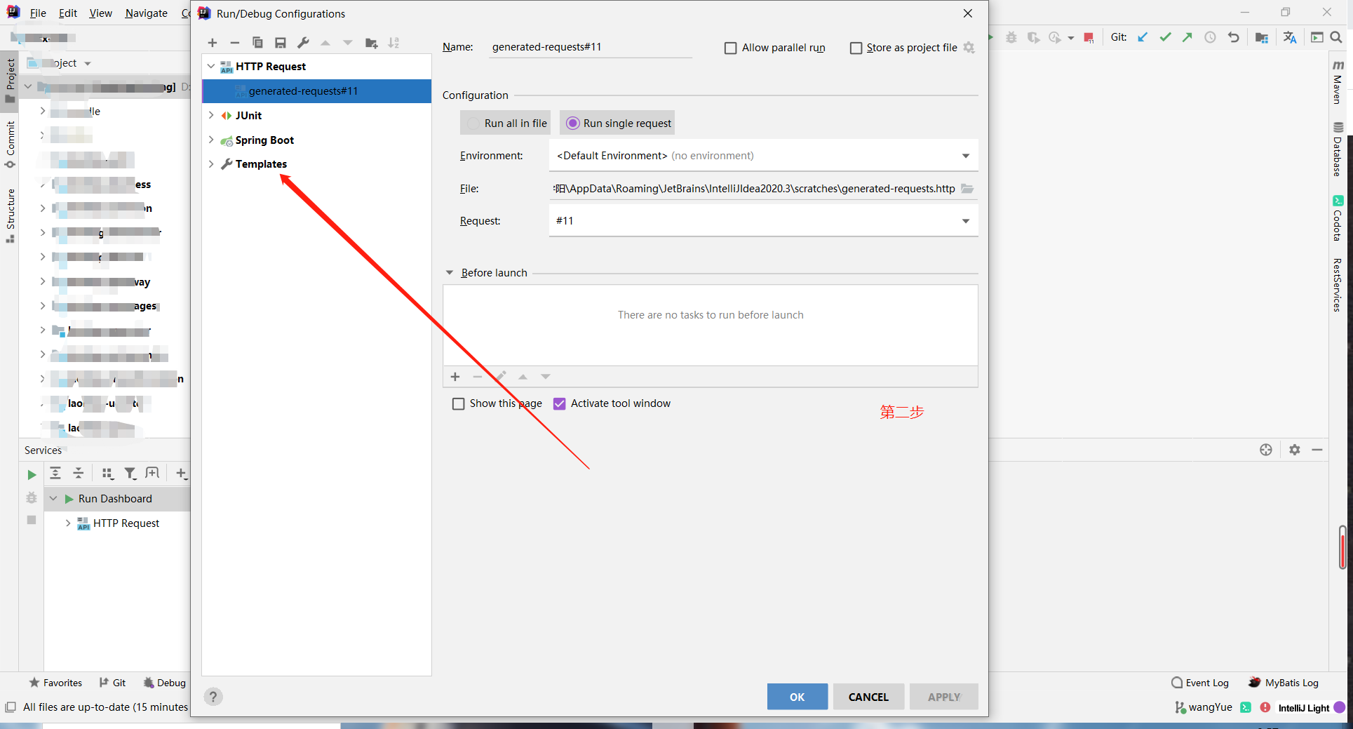 Idea Services面中没有模块服务 解决方法_service 没有springboot-CSDN博客