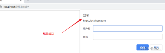 5.Solr Admin UI操作（XML、JSON 新增|修改|删除|查询 索引）_solradmin 删除-CSDN博客