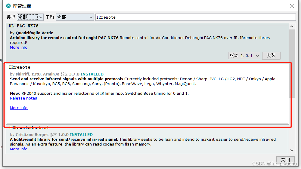 ArduinoUNO-IRremote 红外线接收模块使用（还没写完）-CSDN博客