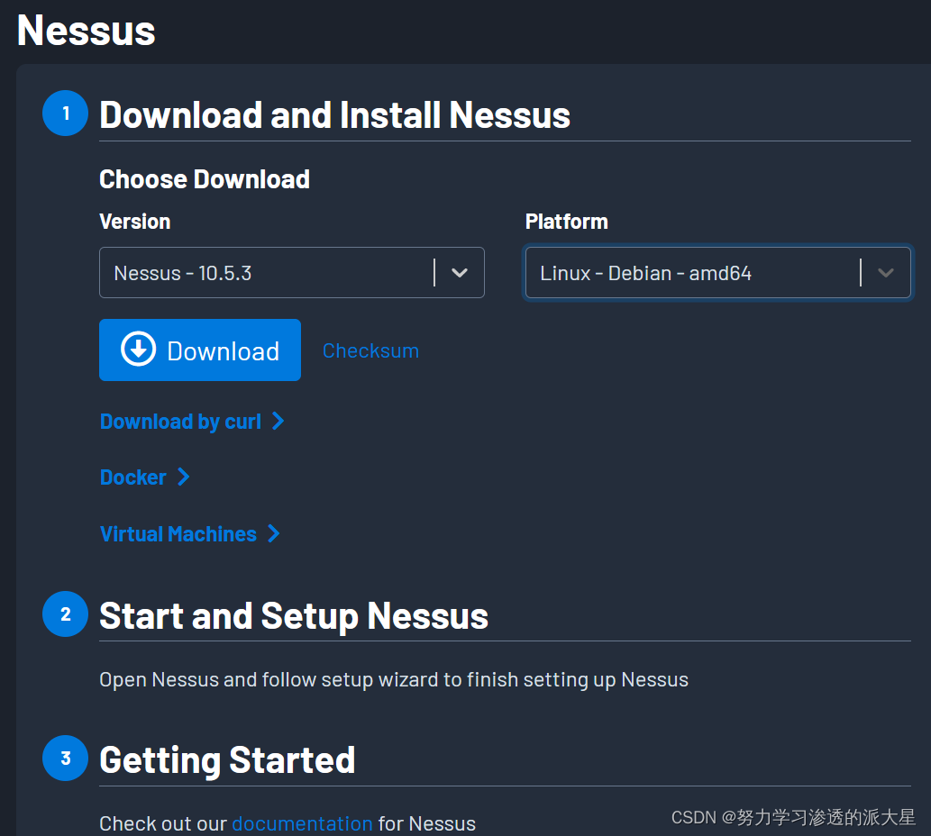 kali-linux安装Nessus流程详细描述_kali nessus安装使用教程-CSDN博客