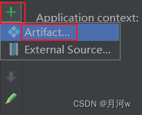 IDEA配置jdk,数据mysql,tomcat_在idea中怎么把tomcat改成jdk-CSDN博客