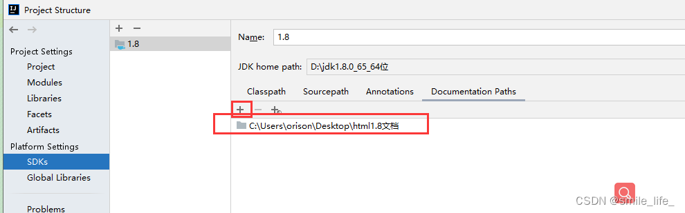 Idea配置jdk中文注释idea显示中文注释 Csdn博客 