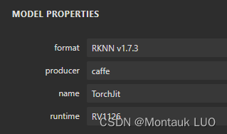 RV1126的RKNN NPU驱动升级_rv1126自带npu驱动吗-CSDN博客