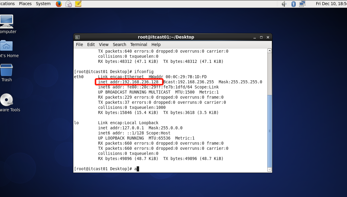 虚拟机下centOS版linux系统ifconfig命令没有ip地址_linux ifconfig 只有inet6-CSDN博客