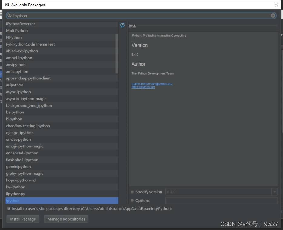 机器学习过程中的问题记录（2022.8.27）_importerror: `iplot` can only run inside an ...