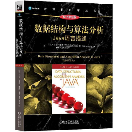 最新版工程师思维模式进化书单（前后端+算法）_工程思维 原书第5版电子书-CSDN博客