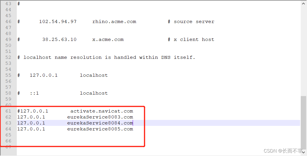 eureka，Windows本机搭建集群的注意事项_eureka windows-CSDN博客