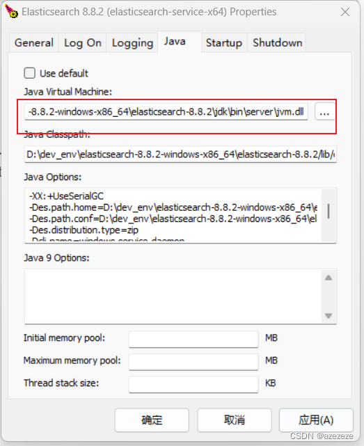 【elasticsearch】 Windows 启动服务失败解决windows 无法启动elasticserach Csdn博客