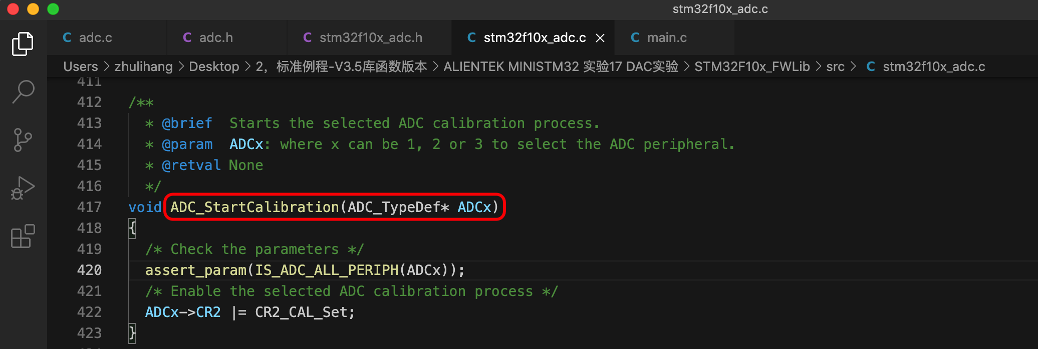 STM32F1系列的ADC配置_stm32f1 adc-CSDN博客