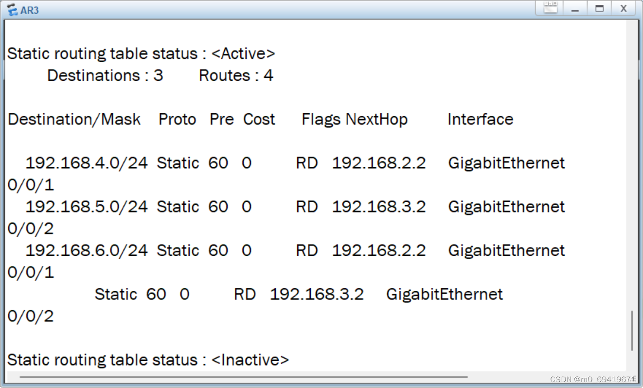 第二次ia作业_ar1通过napt允许总部内部主机连上因特网,接口地址如图-CSDN博客