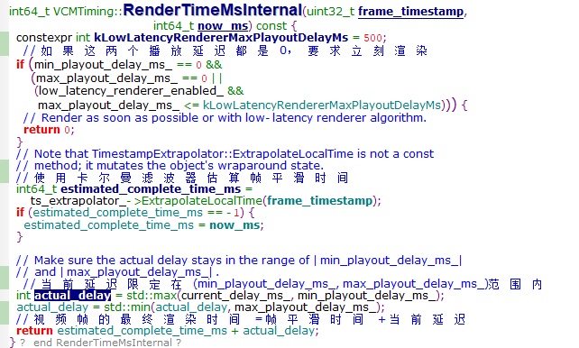 webrtc代码走读五（JitterBuffer）_jitter buffer-CSDN博客