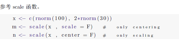 R语言如何对dataframe数据进行标准化缩放？_为什么r语言加载段落缩进-CSDN博客
