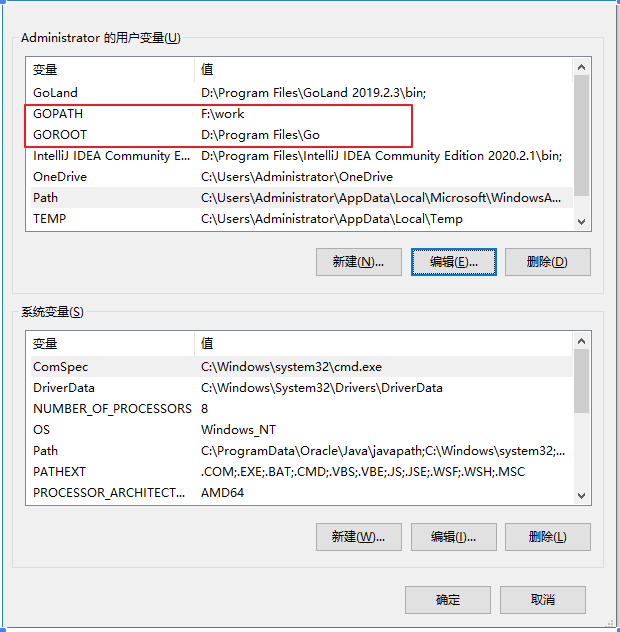 GoLand启动_goland 在gin启动时 设置启动参数-CSDN博客