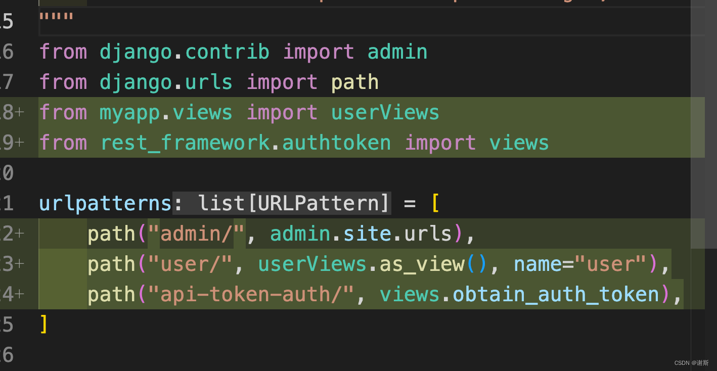 [DRF]入门-6 : drf用户系统,自定义用户类,并完成drf的view方式进行登录,并使用token_drf 自定义登录-CSDN博客