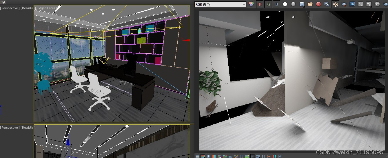 大神帮忙 3D max渲染出来的图和摄像机视角不一样_3dmax渲染的不是摄像机视图-CSDN博客