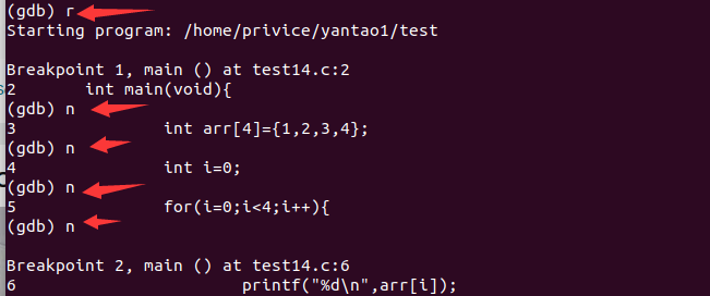 Linux中gdb安装与使用linux安装gdb Csdn博客 