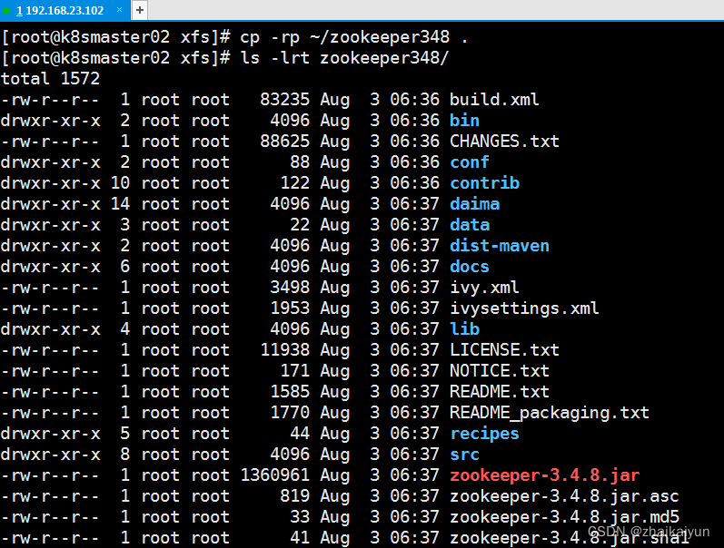 Xfs文件系统误删除文件恢复 Testdisk工具 Linux Xfs 误删除文件恢复 Csdn博客