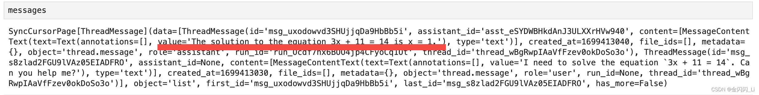 OpenAI Assistants使用总结_openai code interpreter-CSDN博客