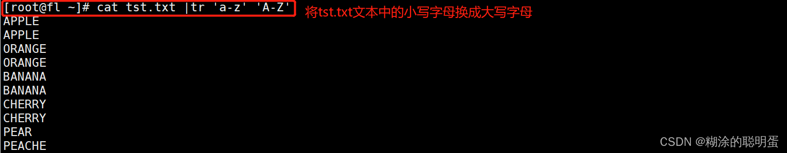 Shell编程之正则表达式shell脚本文本三剑客之grepshell Grep正则表达式 Csdn博客