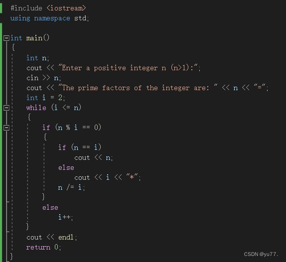 C++：求正整数的质因子_c++记录质因子-CSDN博客