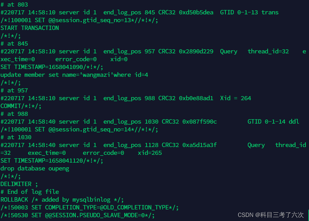 binlog的使用以及iptables防止nmap扫描_禁止nmap扫描-CSDN博客