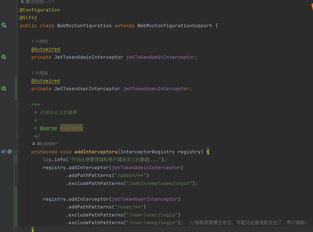 苍穹外卖day06——微信登录功能+商品浏览功能代码导入springboot项目_微信开发者工具导入spring boot项目-CSDN博客