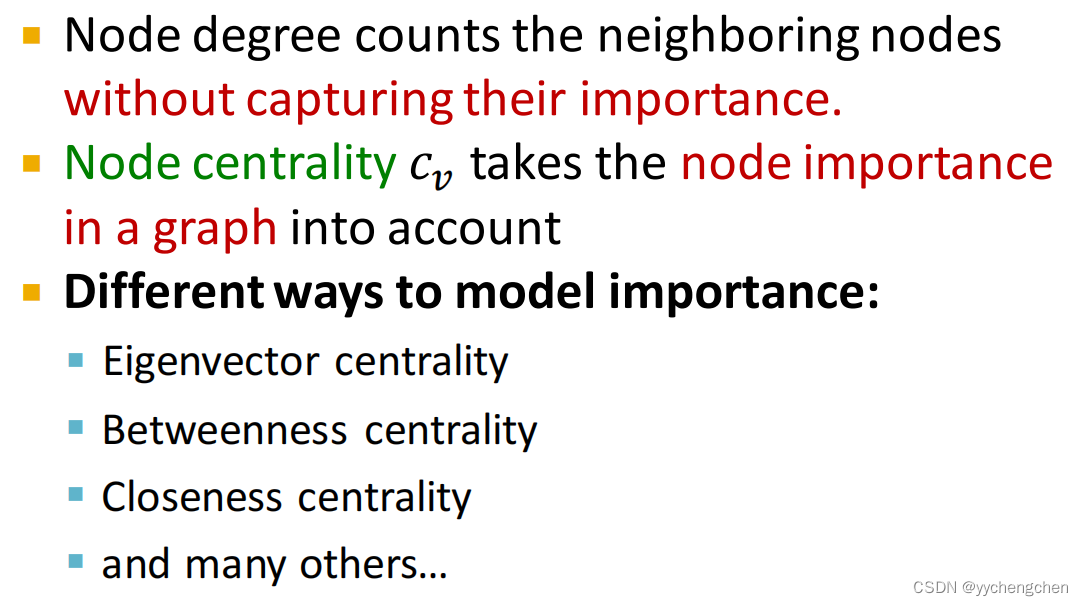 斯坦福CS224W图机器学习Task02图的基本表示和特征工程_异质矩阵和邻居矩阵-CSDN博客