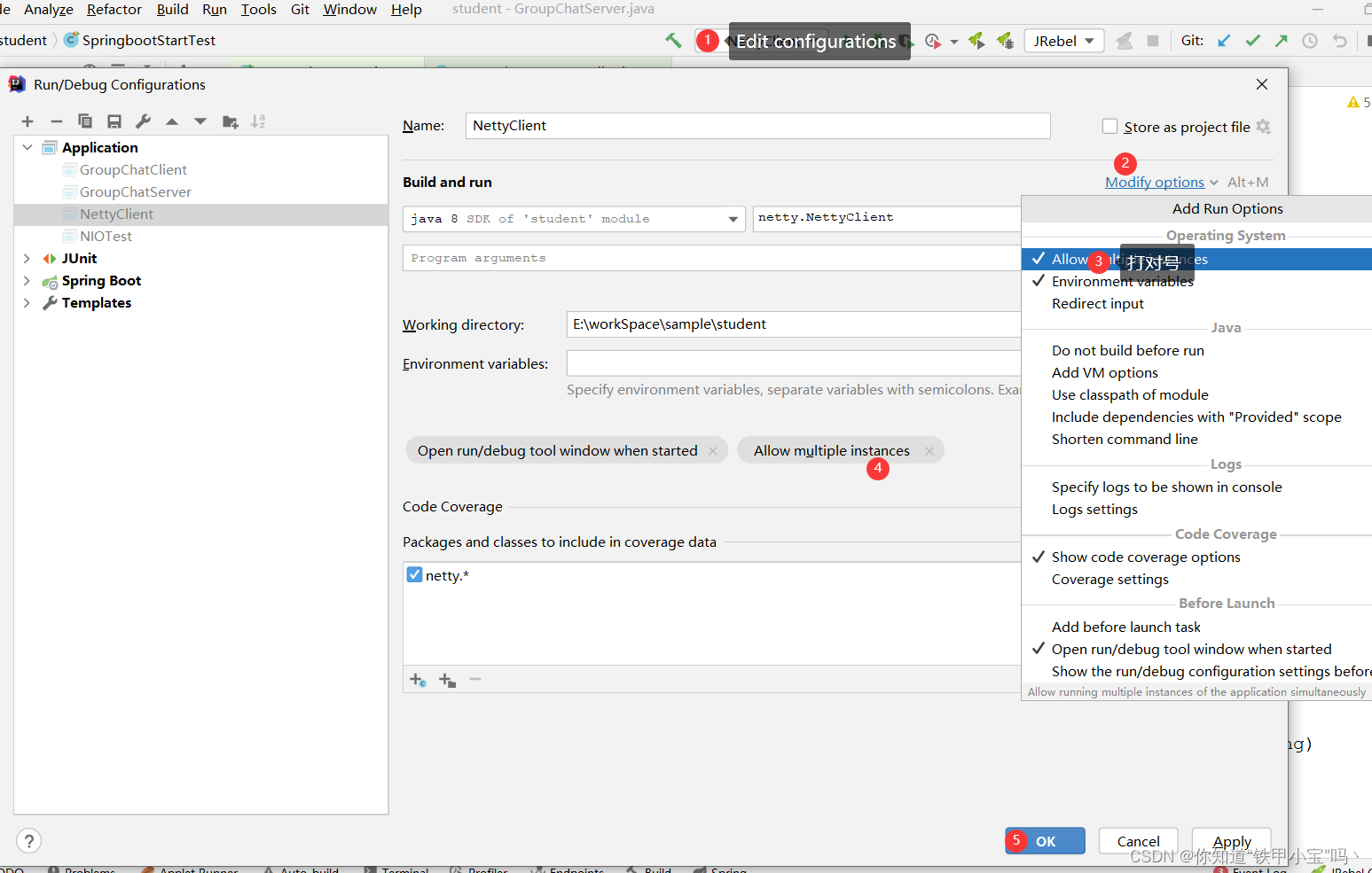 Idea程序多实例idea如何开多个实例 Csdn博客