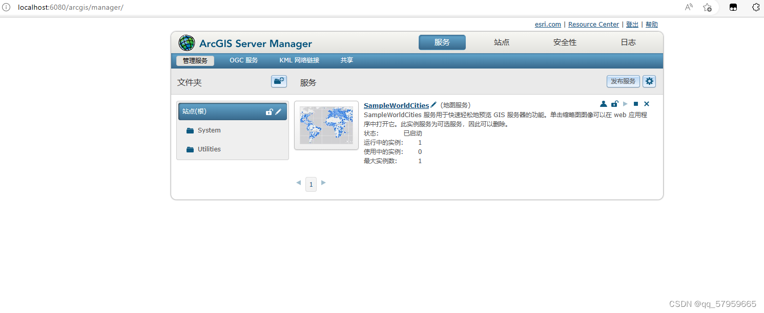 解决Arcgis Server Manger一直处于请稍后的问题_arcgis manager 稍等候-CSDN博客
