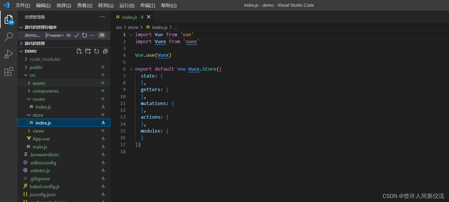 国际化语言的使用_如何做符合国际化语言-CSDN博客