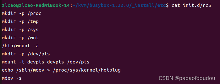Linux系统的各个mount点以及文件系统挂载分析_linux kernel根文件系统挂载 bio流向_papaofdoudou的博客-CSDN博客