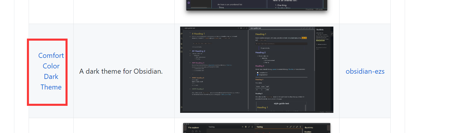 obsidian如何修改主题_obsidian主题-CSDN博客