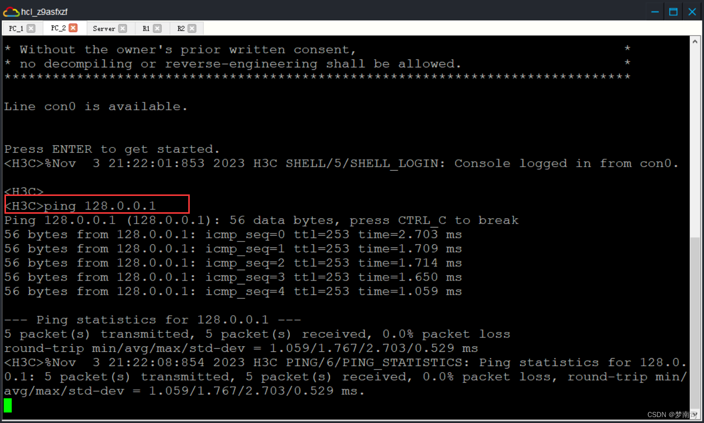 HCL模拟器配置Basic NAT网络地址转换_hcl模拟器公网网关配置-CSDN博客