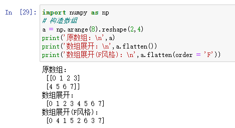 【学习笔记】Python - NumPy_python diag和diagflat-CSDN博客