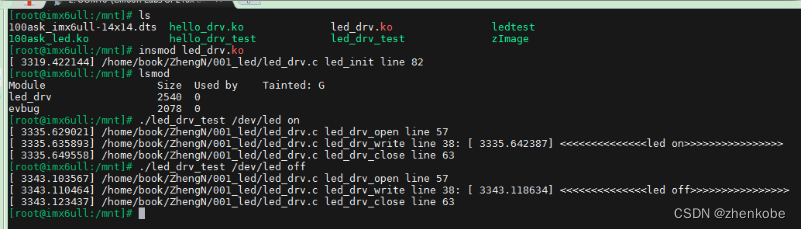 Linux之LED驱动程序_linux led驱动程序-CSDN博客