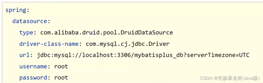 Mybatisplus笔记basemapper聚合函数 Csdn博客 