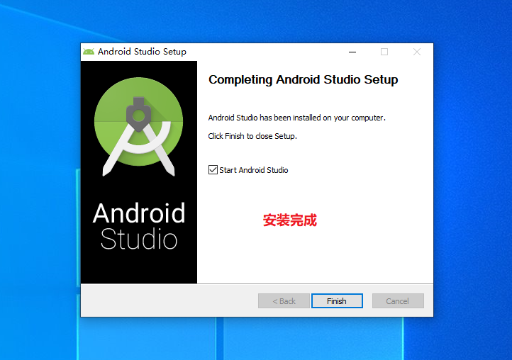 Android Studio 安装配置及AMD CPU可能遇到的问题解决_amd电脑androidstudio下载有什么影响-CSDN博客