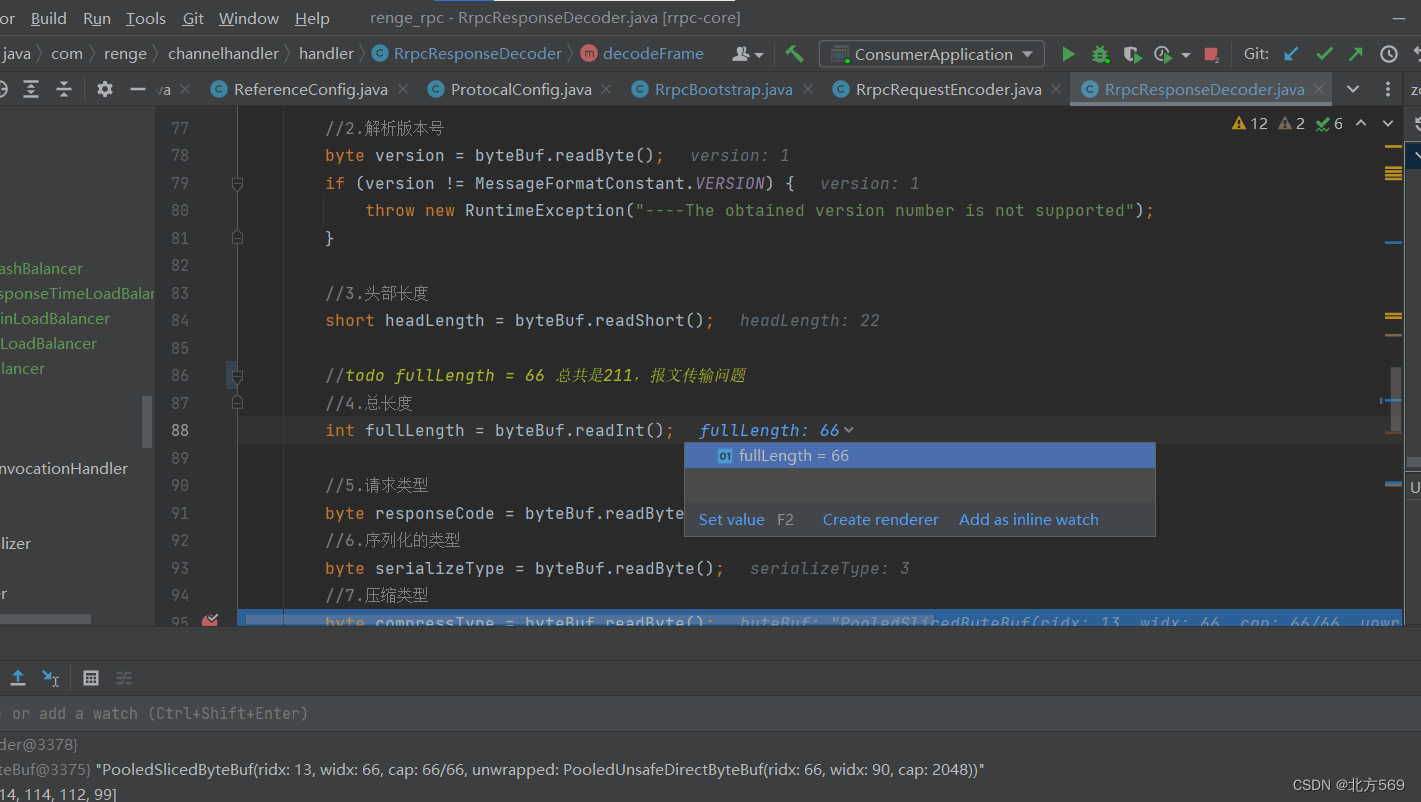 rrpc:完成心跳检测功能和负载均衡的实现后，发现带负载的报文发送失败-CSDN博客